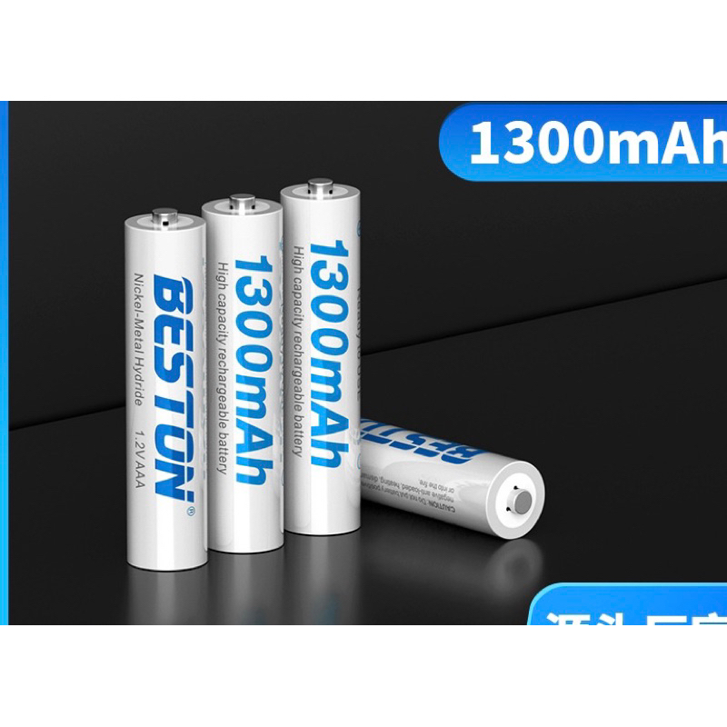 Pin 3A Beston 1.2V dung lượng 13000mAh, Pin Đũa Sạc AAA, Pin Tiểu ...