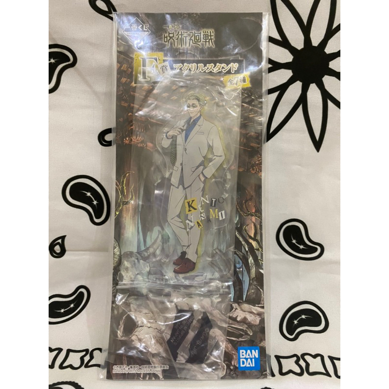 [ CHÍNH HÃNG ] Standee Nanami Kento của Jujutsu Kaisen | Shopee Việt Nam