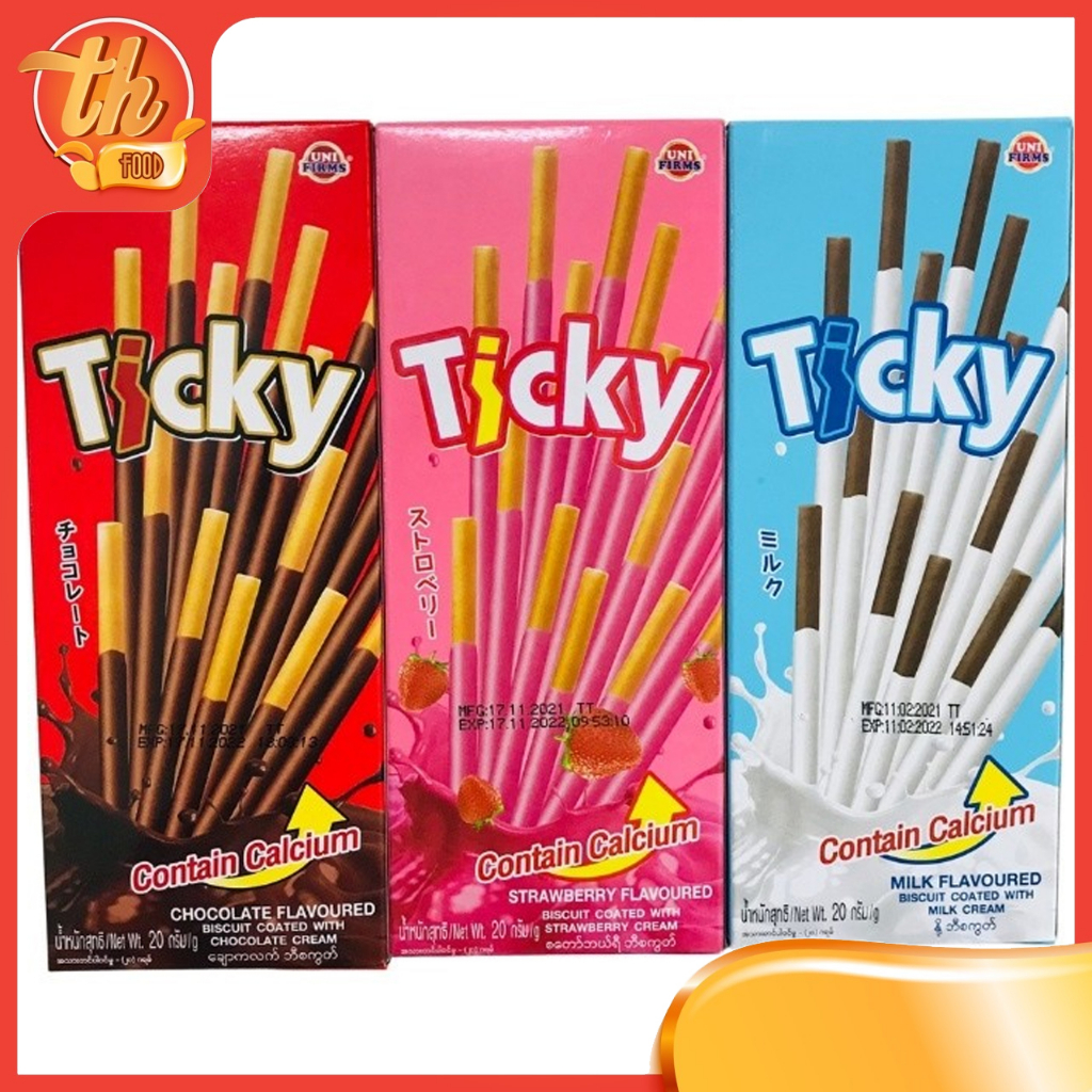Combo 10 Hộp Bánh Que Ticky Socola Sữa Thái Lan, Bánh Quy Que Phủ Kem ...