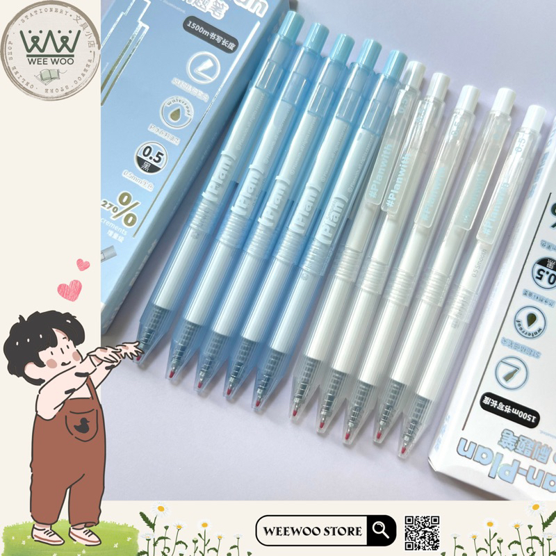 Bút gel đen Planwith ECHO Smooth, ngòi kim 0.5mm - WeeWoo Store | Shopee Việt Nam