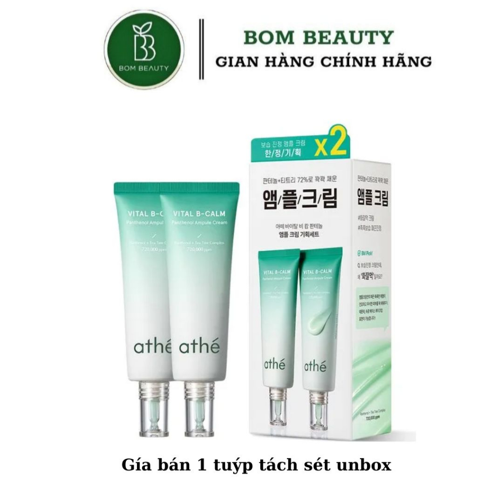 Kem dưỡng Athé Vital B Calm Panthenol Ampoule 50ml (tách sét unbox) | Shopee Việt Nam