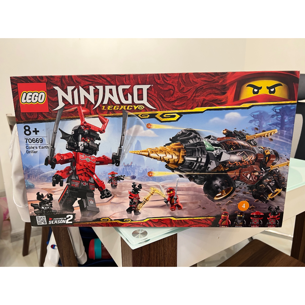 [CÓ SẴN] - LEGO 70669 - Ninjago - Cole's Earth Driller [CHÍNH HÃNG ...