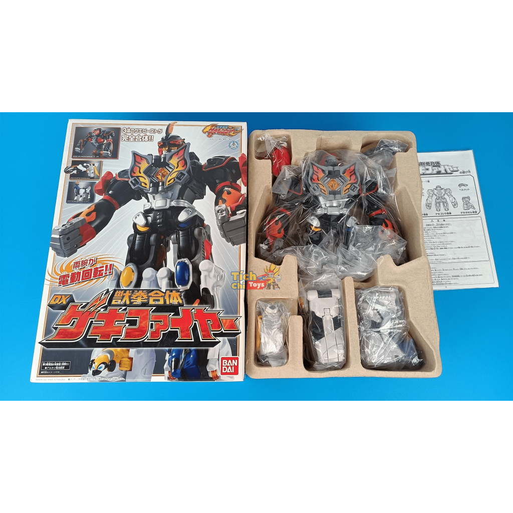 DX Juuken Sentai Gekiranger - Siêu Nhân Quyền Thú - Đồ Chơi Mô Hình ...