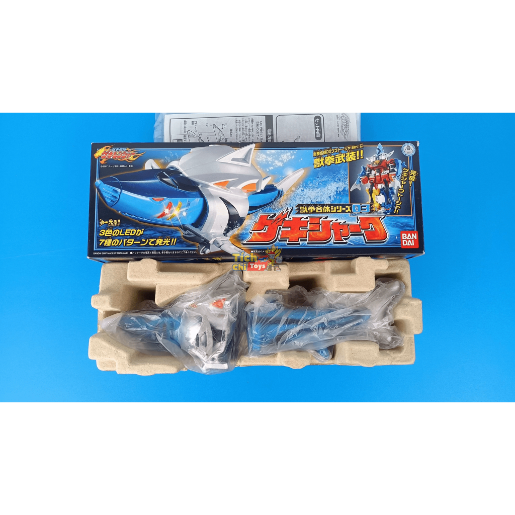 DX Juuken Sentai Gekiranger - Siêu Nhân Quyền Thú - Đồ Chơi Mô Hình ...