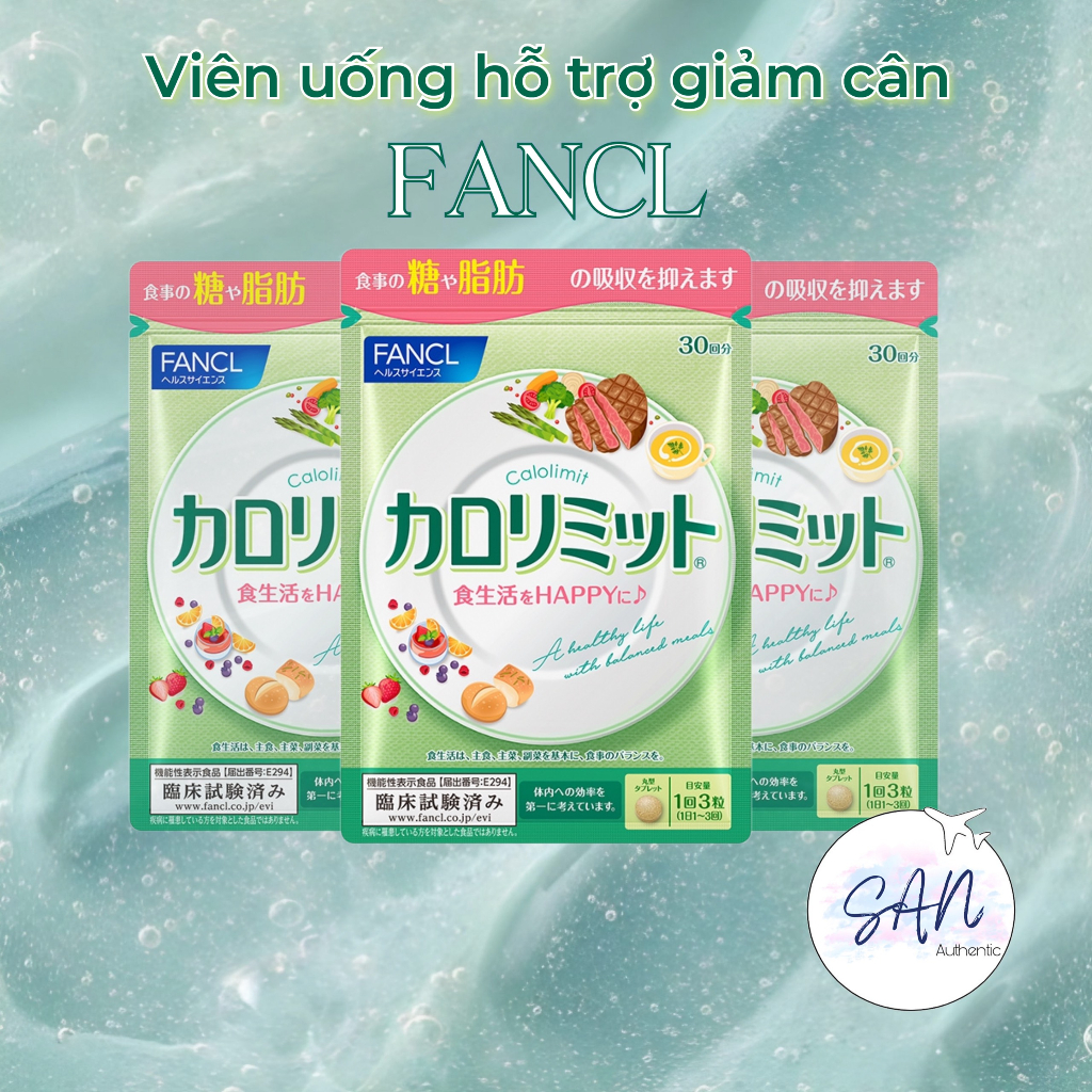 [NỘI ĐỊA NHẬT] Viên uống hỗ trợ giảm cân FANCL Calorie Limit 90 viên (30 ngày) | Shopee Việt Nam