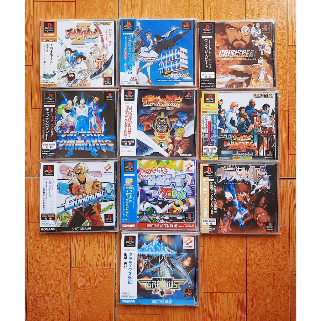 Combo 10 Game ps1 (Remake) (Full Obi) | Shopee Việt Nam