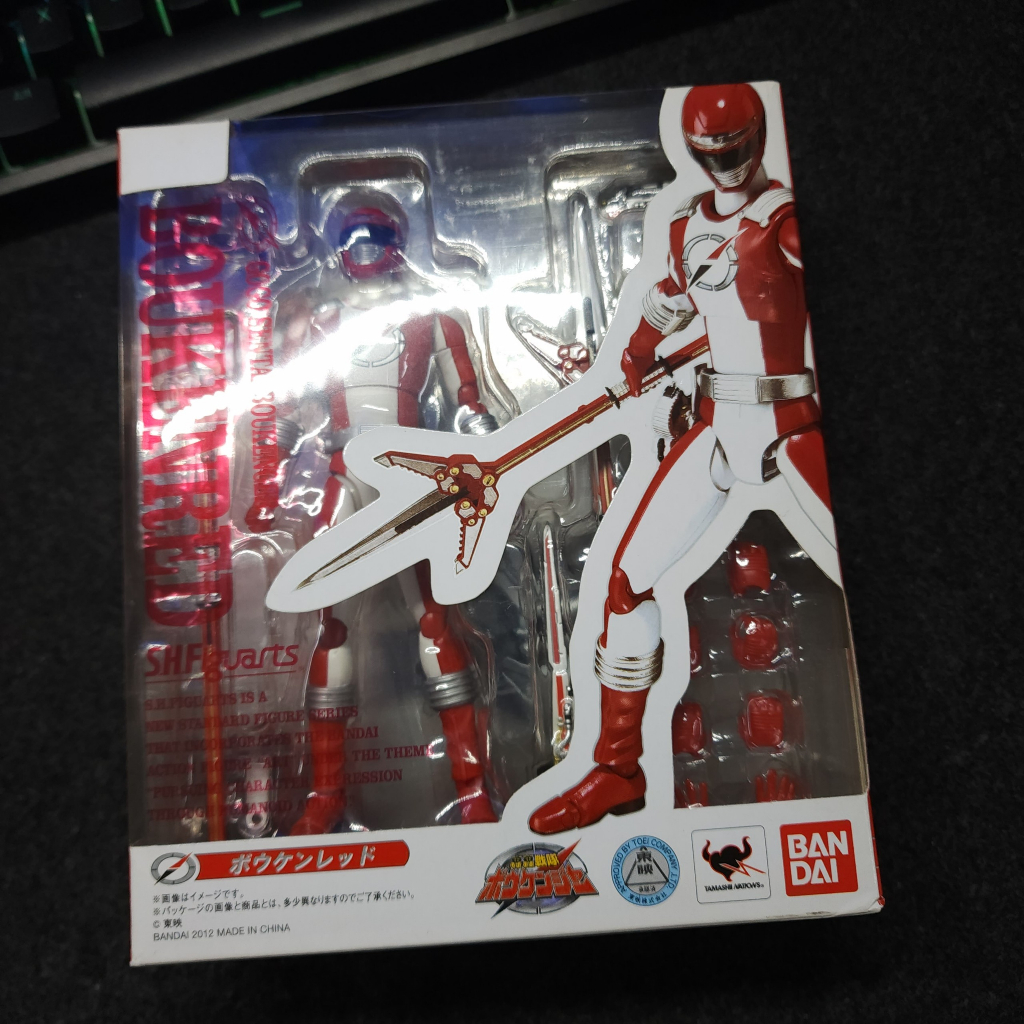 SHF Super Sentai | SHF Shinken, SHF Hurricane, SHF Gokai | Bandai ...