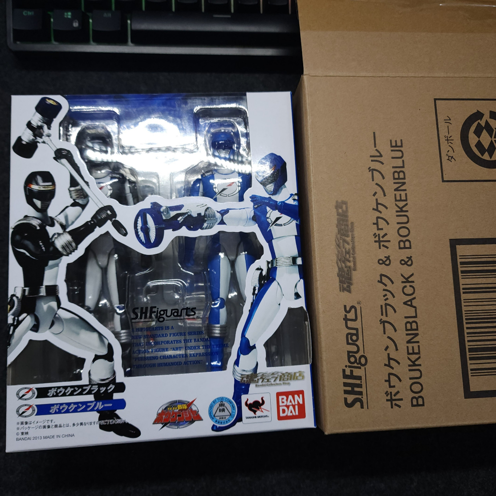 SHF Super Sentai | SHF Shinken, SHF Hurricane, SHF Gokai | Bandai ...