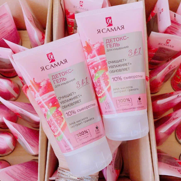 Gel Rửa Mặt Thải Độc 3in1 Dành Cho Da Thường Và Da Hỗn Hợp Chiết Xuất Lựu Yasama Detox | Shopee ...