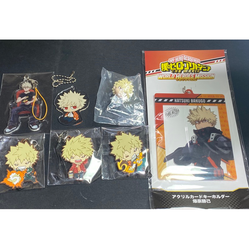 [SẴN] Các Key Bakugo MHA | Shopee Việt Nam