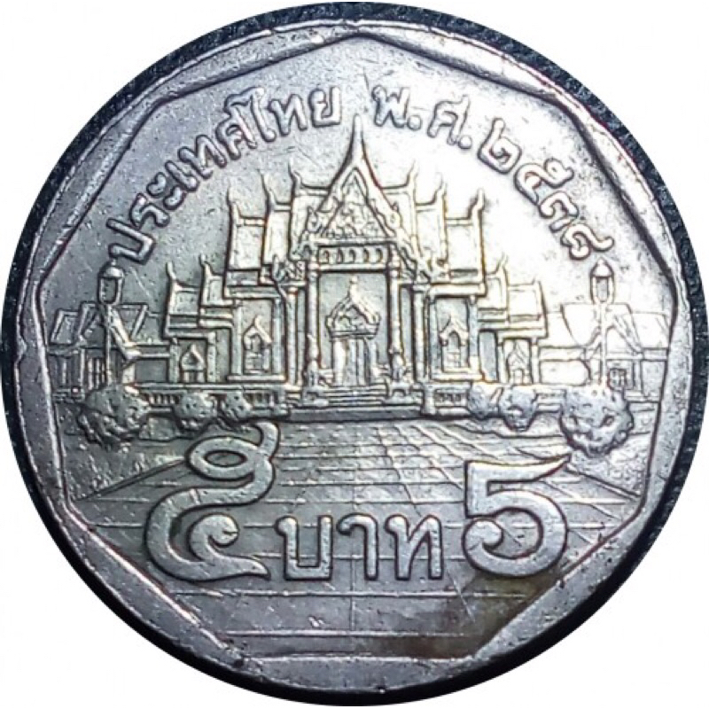 Đồng xu 5 bath của thái Lan 1988 - 2017 | Shopee Việt Nam