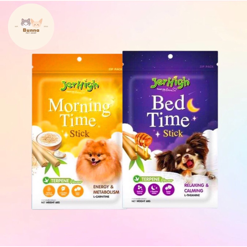 [ HÀNG THÁI ] THANH GẶM DẺO CHO CÚN SNACK JERHIGH MORNING TIME JERHIGH ...