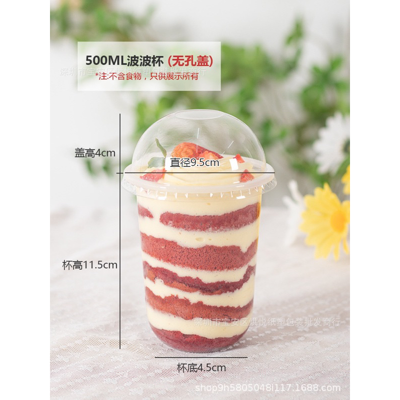 SET 10 Ly Bầu / Cốc Bầu /Cốc Chữ U 250ml Nhựa PP Cao Cấp Dùng Để Đựng Chè, Tàu Hũ, Trà sữa, Flan ...