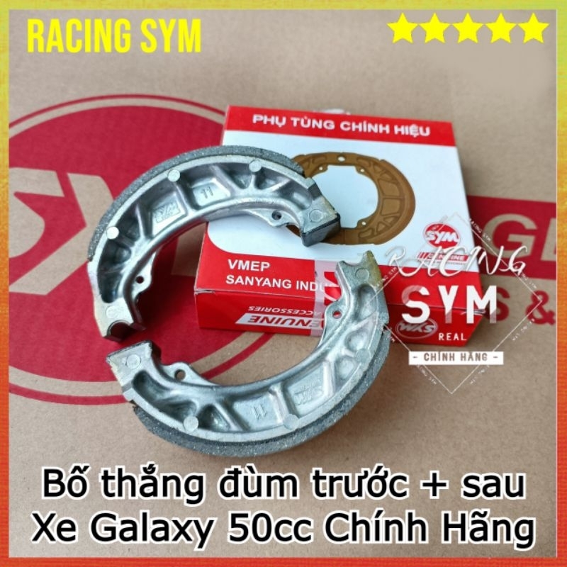 Má phanh đùm xe Galaxy 50cc chính hãng SYM | Shopee Việt Nam