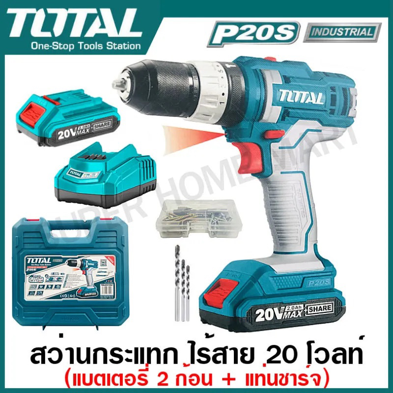 (KKT) Máy khoan búa 20V TOTAL TIDLI201452 (2 pin 2Ah) (Chính hãng TPC ...