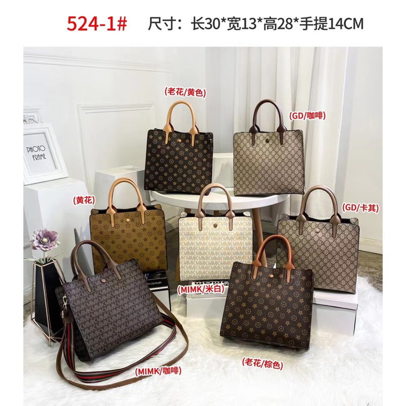 Túi to khuy bấm | Shopee Việt Nam