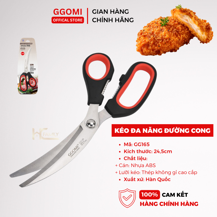 Kéo nhà bếp GGomi Hàn Quốc, nhiều loại, lưỡi kéo bằng thép không gỉ, tay cầm nhựa ABS | Shopee ...