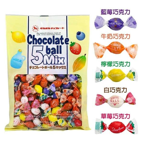 Kẹo Socola viên vị tổng hợp Takaoka Chocolate Ball 5Mix 155g | Shopee ...