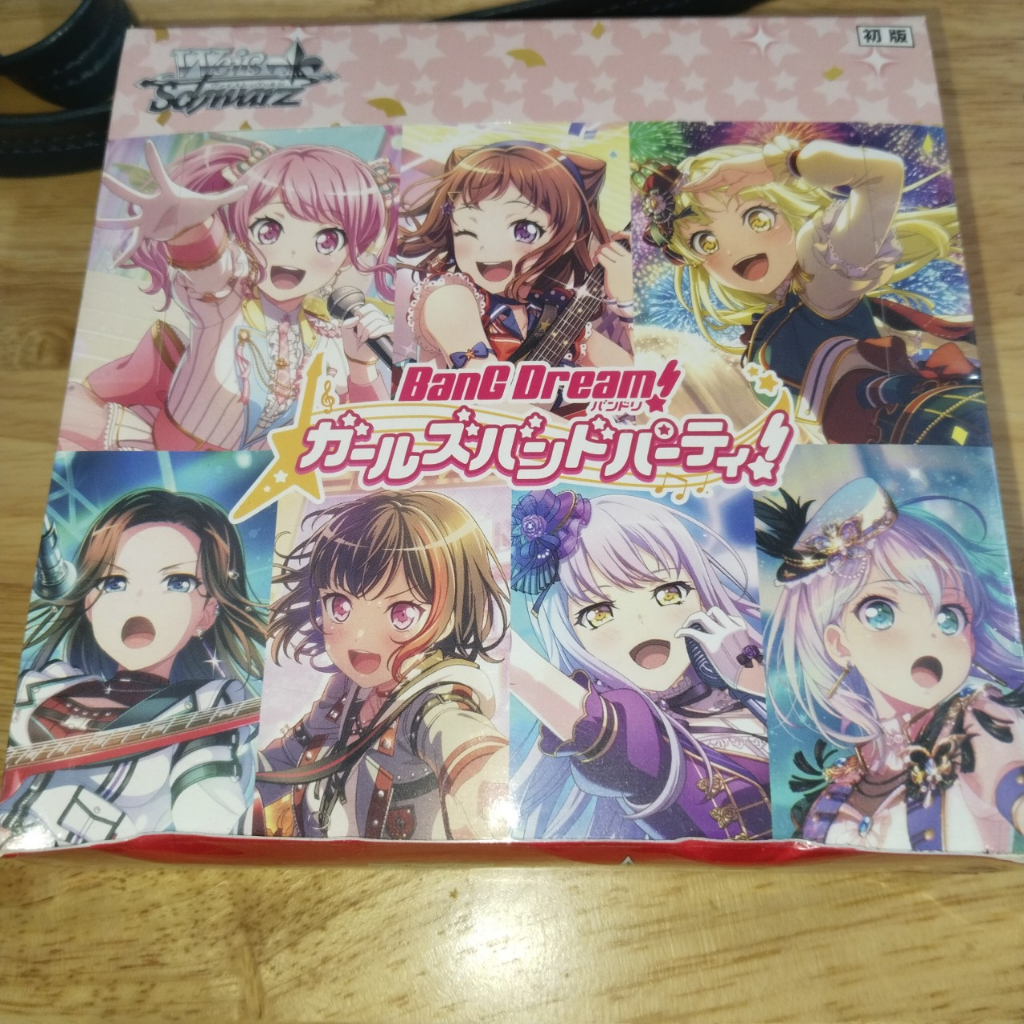 [Thẻ cardgame khác ] 01 hộp Weiss Schwarz Booster Pack Bang Dream ...