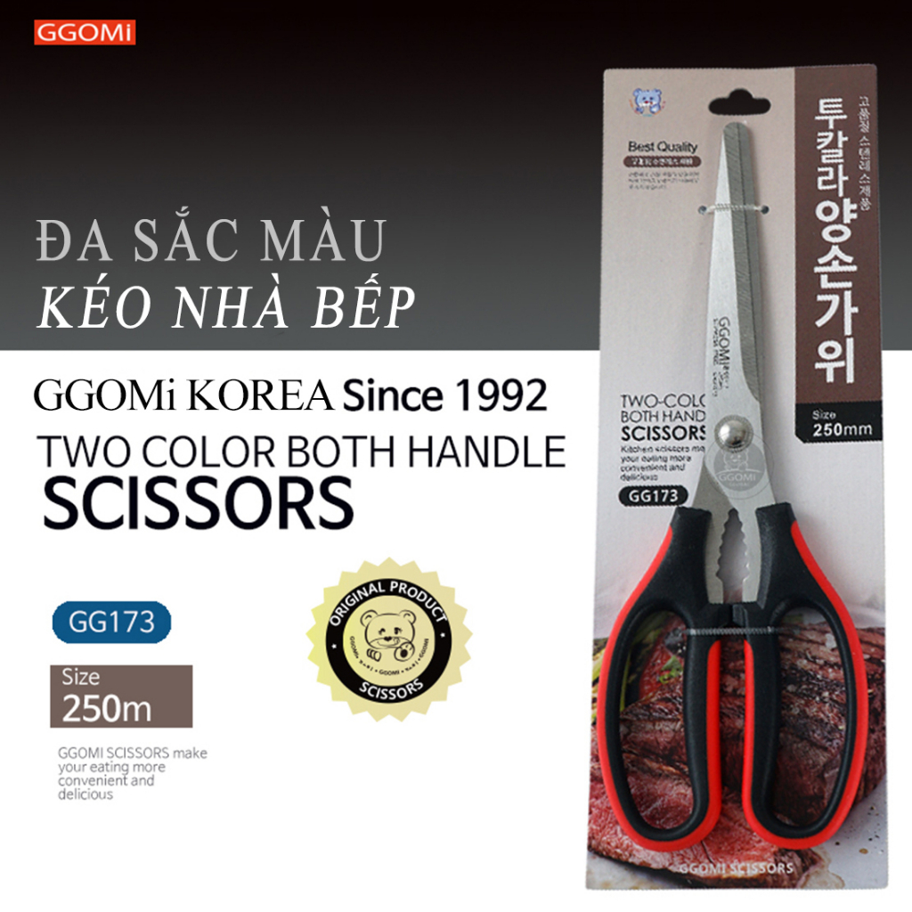 [GGOMI Chính hãng] Kéo cắt đa năng nhà bếp GGomi Hàn Quốc GG173 lưỡi bằng inox không gỉ sắc,bền ...