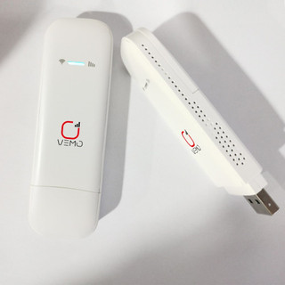 [Hỏa Tốc] USB Phát Wifi 4G Olax U90 gắn sim 4G dcom 4G dùng cho ô tô xe ...
