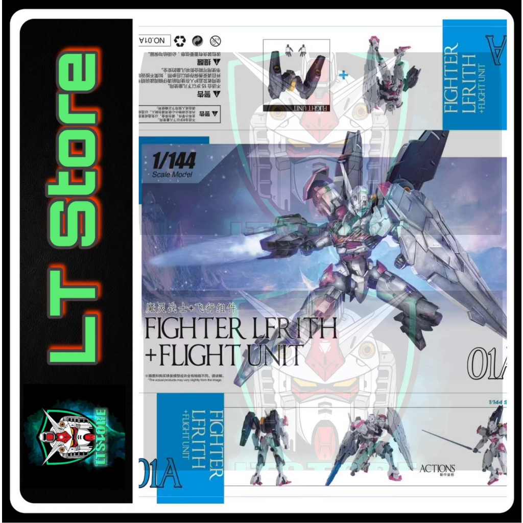 Mô Hình Lắp Ráp HG Fighter Lfrith + Flight Unit 01A 1/144 ( Tặng kèm ...