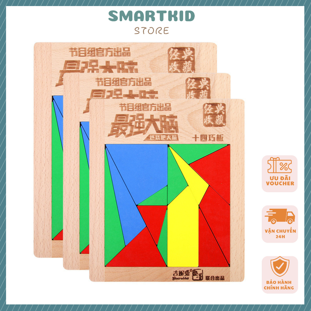 Đồ Chơi Ghép Hình Tagam Bằng Gỗ ,Xếp Hình Trí Tuệ Cho Bé, Học Phân Biệt ...