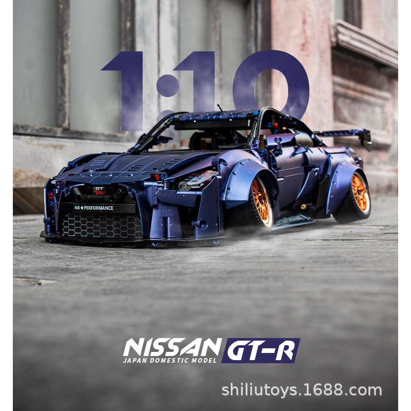 Mô hình xe ô tô lắp ghép Nissan GTR R35 JDM body kit 2382 pcs tỉ lệ 1: ...