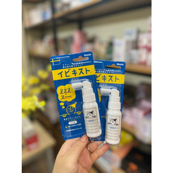 Xịt Chống ngáy ngủ muhi Nhật Bản 25G | Shopee Việt Nam