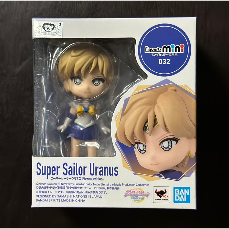 [Hàng Chính Hãng] Mô hình Thuỷ Thủ Mặt Trăng Super Sailor Uranus Figure ...