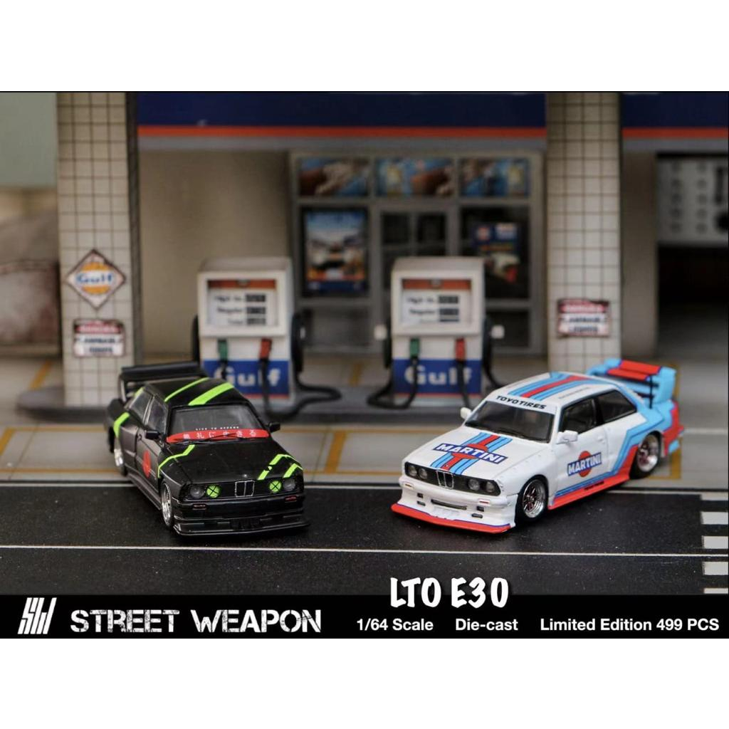 MÔ HÌNH 1:64 STREET WEAPON - BMW M3 E30 LTO | Shopee Việt Nam