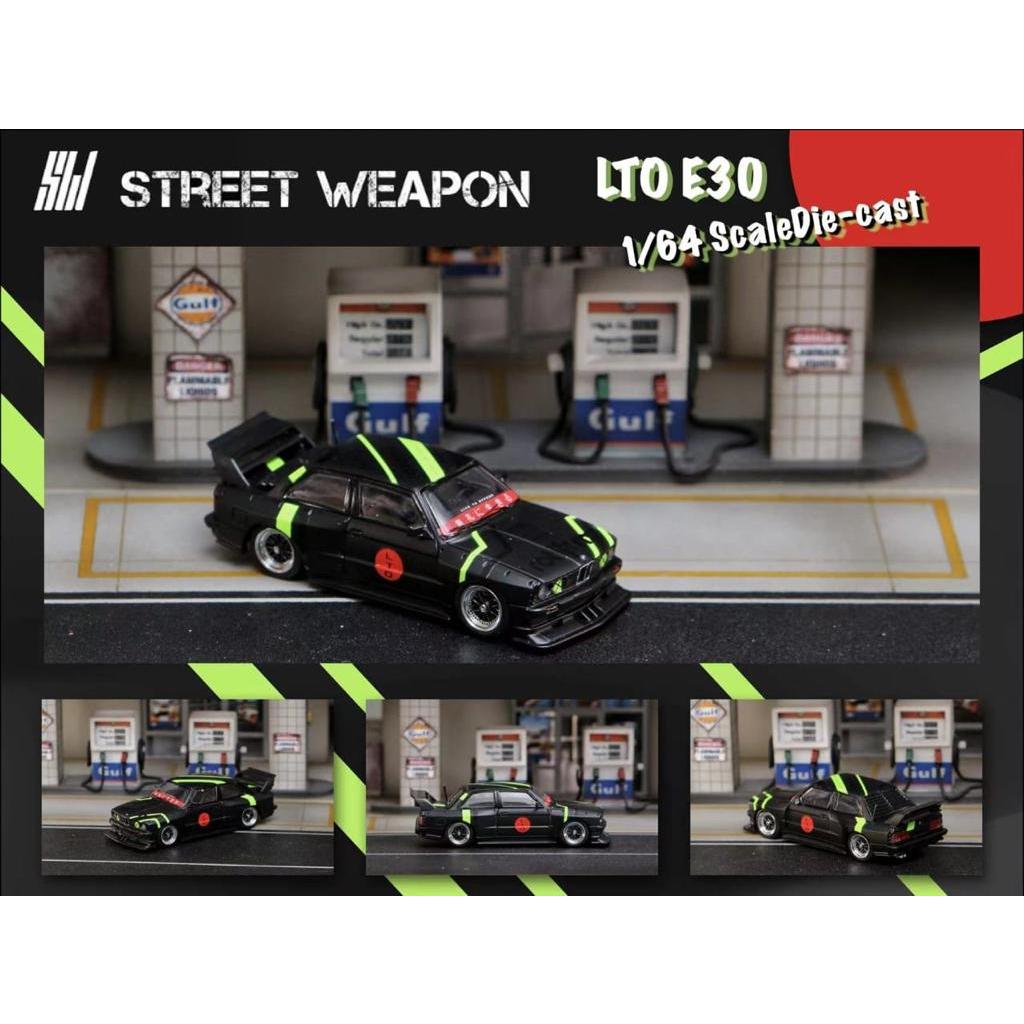 MÔ HÌNH 1:64 STREET WEAPON - BMW M3 E30 LTO | Shopee Việt Nam