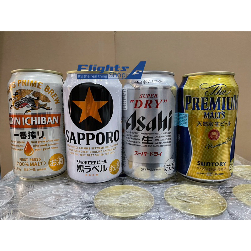Bia Nhật Asahi, Sapporo, Kirin, The Premium Malt Suntory dùng trên máy ...