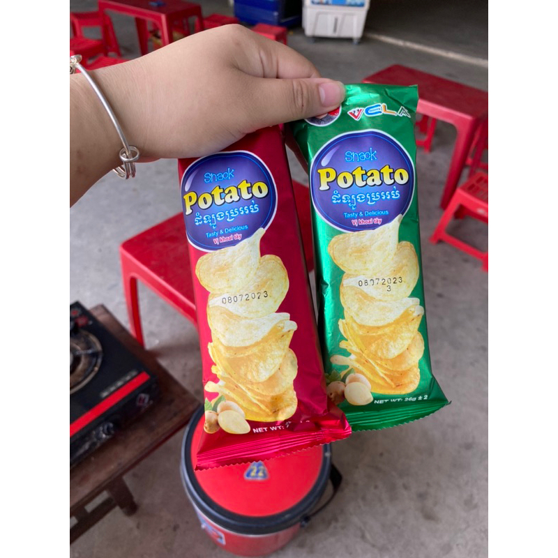 Snack potato( vị khoai tây ) | Shopee Việt Nam