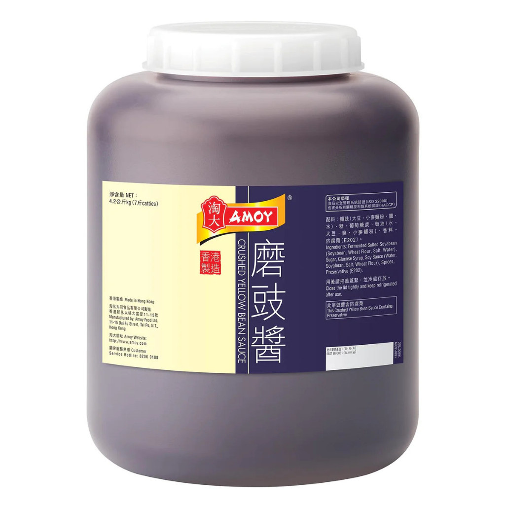 Tương Xay HongKong Amoy Crushed Yellow Bean Sauce 6kg/ Tương Hột Xay ...