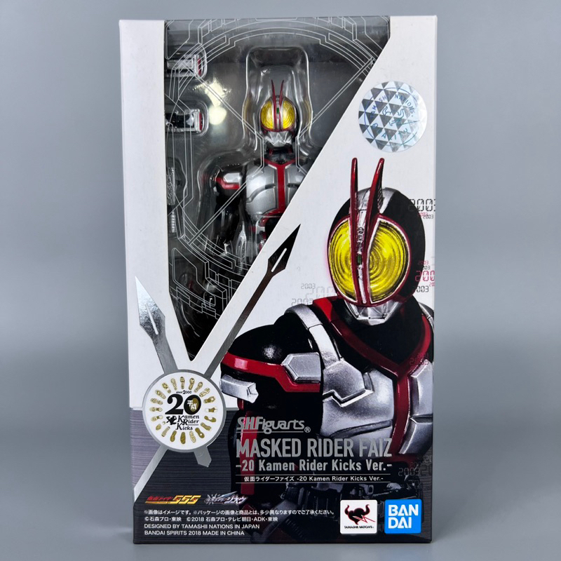 [BANDAI- Hàng Sẵn] Mô Hình Bandai SHF Kamen Rider Faiz Series Kamen ...