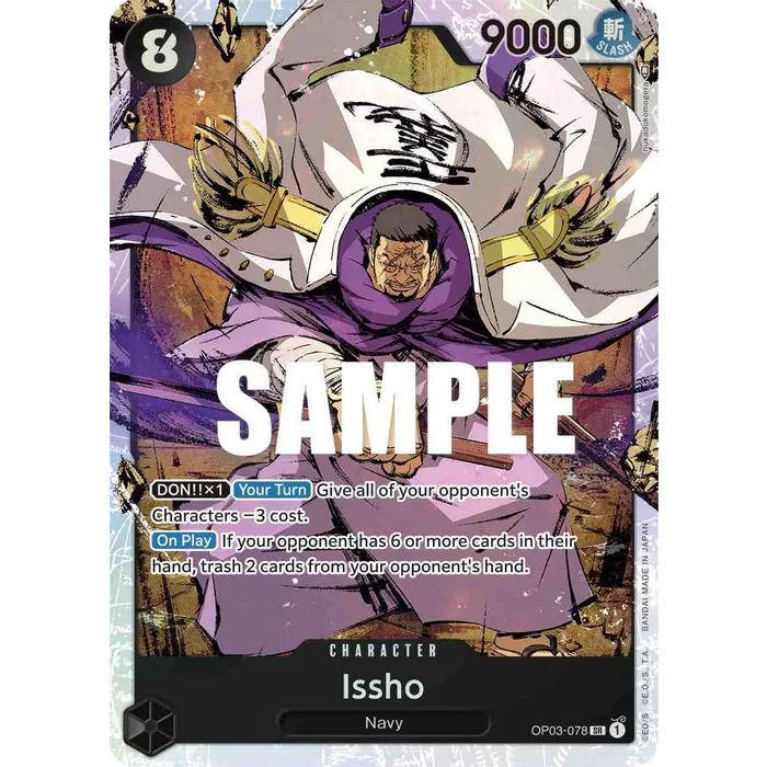 One Piece Card Game Issho - Pillars of Strength (OP03)SR. | Shopee Việt Nam