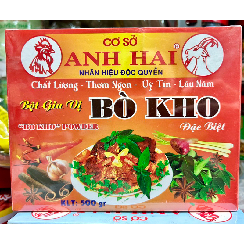 (Xuất Khẩu) Hộp 500g Gia Vị Nấu Bò Kho Hiệu Anh Hai (Hộp 20gói x 25g) - Chay Mặn Đều Dùng Được ...
