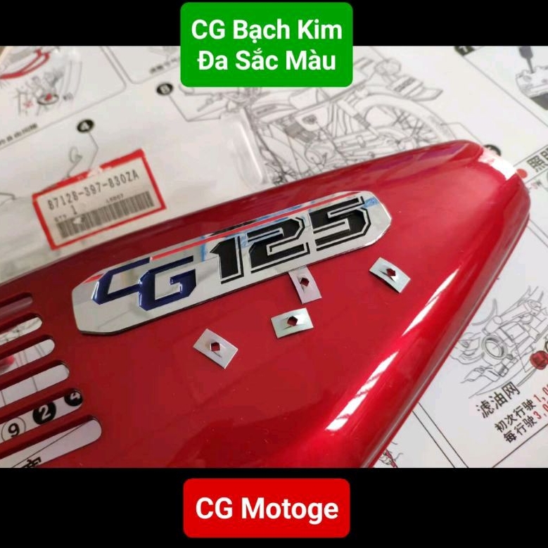 Logo cốp xe Moto Honda CG125 [1 Cặp] [Gói Đa Sắc] | Shopee Việt Nam