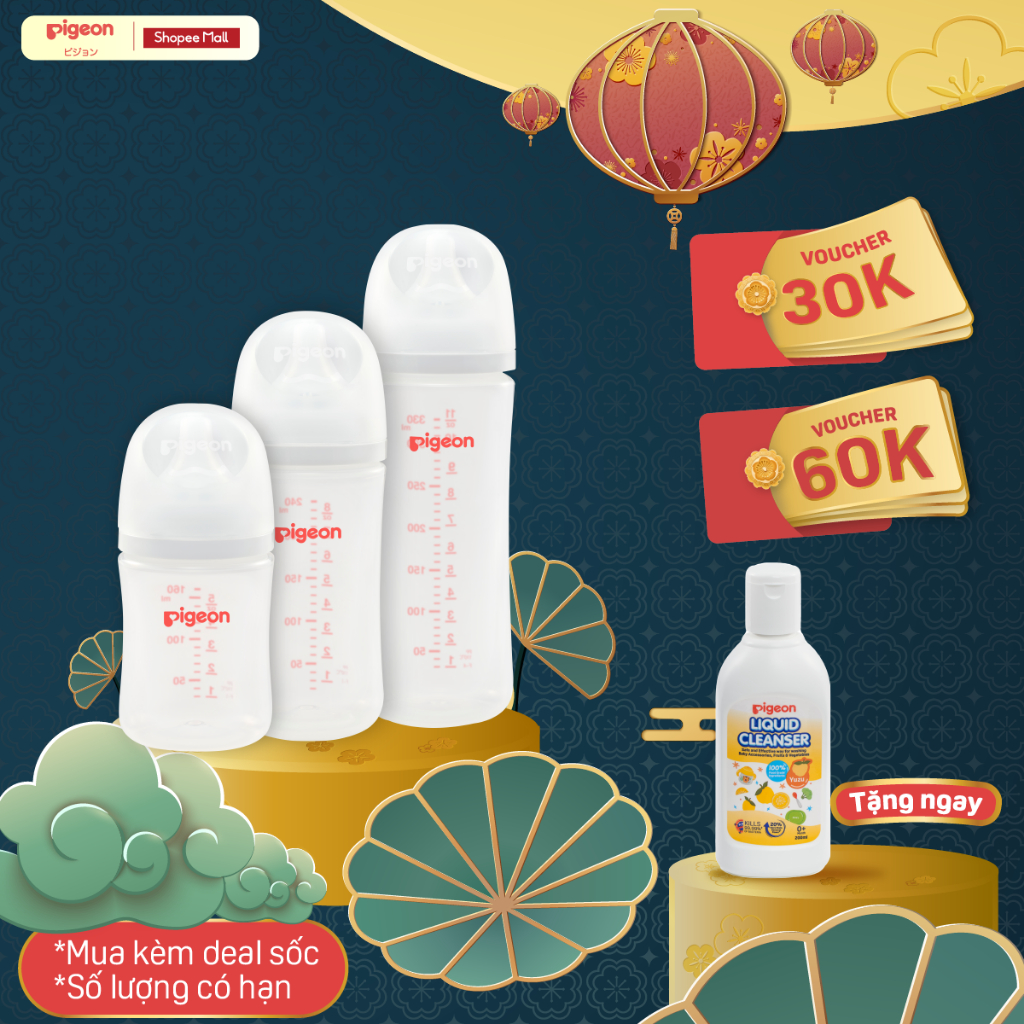 Bình sữa Softouch PP Plus Pigeon thế hệ III 160ml/240ml/330ml | Shopee Việt Nam