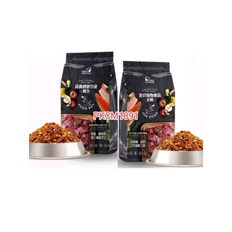 Hạt Captain cho chó mix thịt bò, cá hồi và phô mai bao 2,5kg | Shopee ...