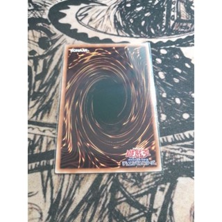 [ 20230906 ] Thẻ bài Yugioh chính hãng Meutering - BODE-JP034 - Common | Shopee Việt Nam