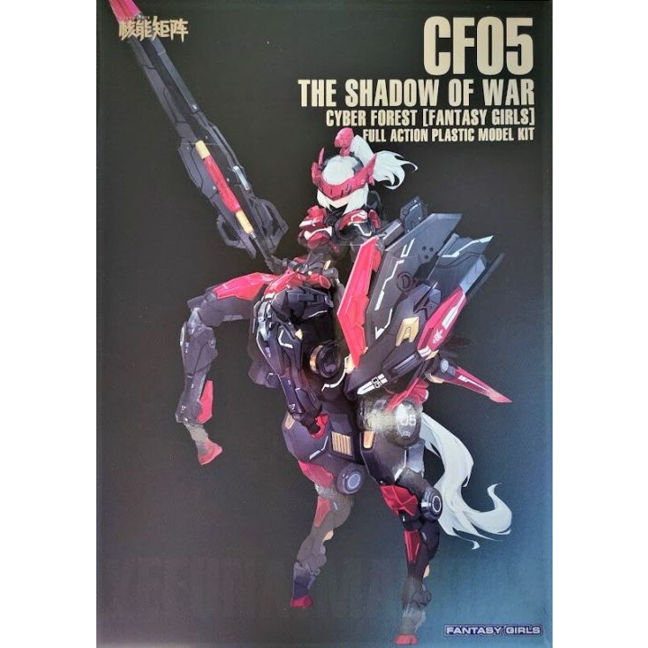 Mô Hình Lắp Ráp CF05 Cyber Forest Fantasy Girls Shadow Yefuna Malkina 1/12 Scale Model Kit 60054 ...