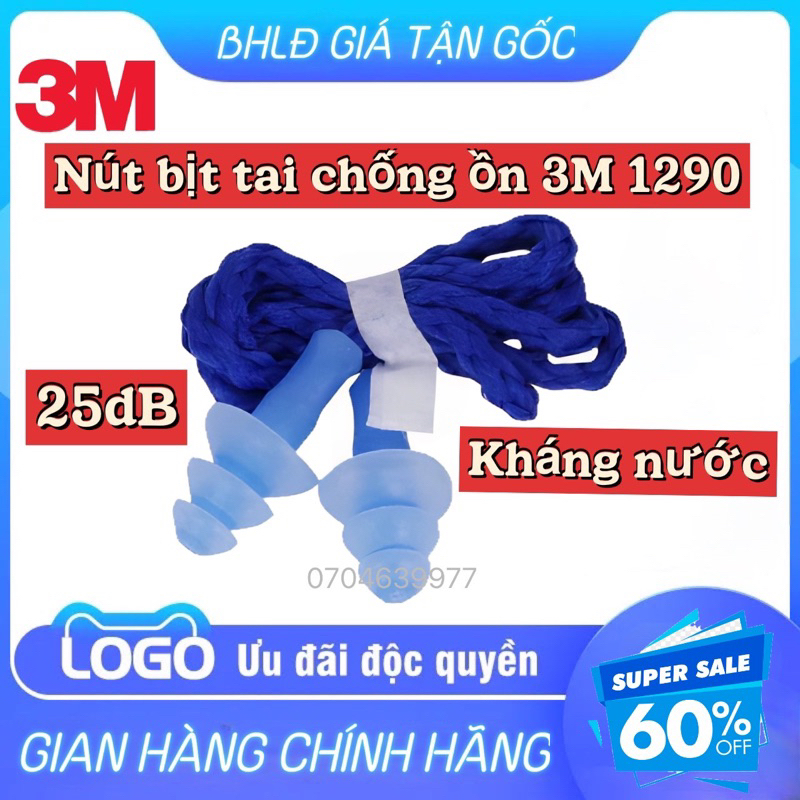 [CHÍNH HÃNG] Nút tai chống ồn 3M 1290 giảm ồn 25dB, loại có dây ...
