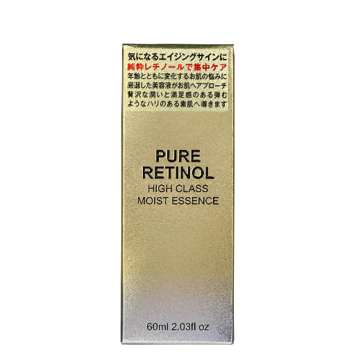 Tinh Chất PURE RETINOL Hight Class Moist Essence 60ml Nhật - Chống Lão ...