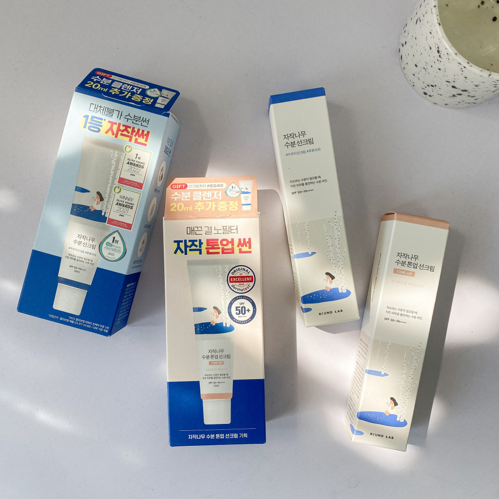 [COMBO KCN + SRM] Kem chống nắng cấp ẩm chiết xuất cây bạch dương Round ...