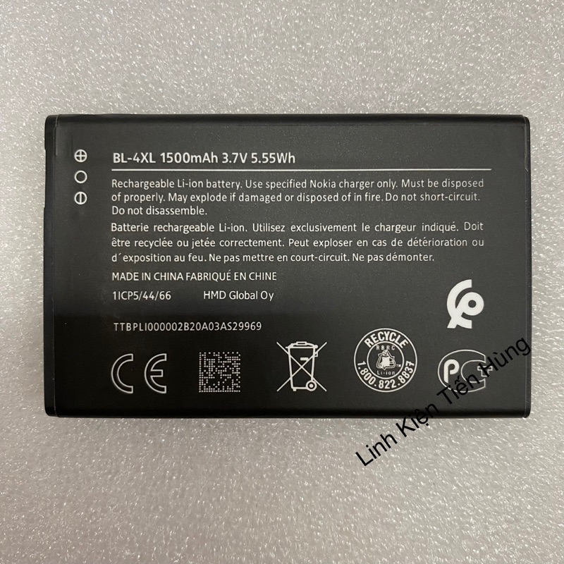 Pin Nokia 8000 4G / 6300 4G / TA-1305 (BL-4XL) loại AA | Shopee Việt Nam