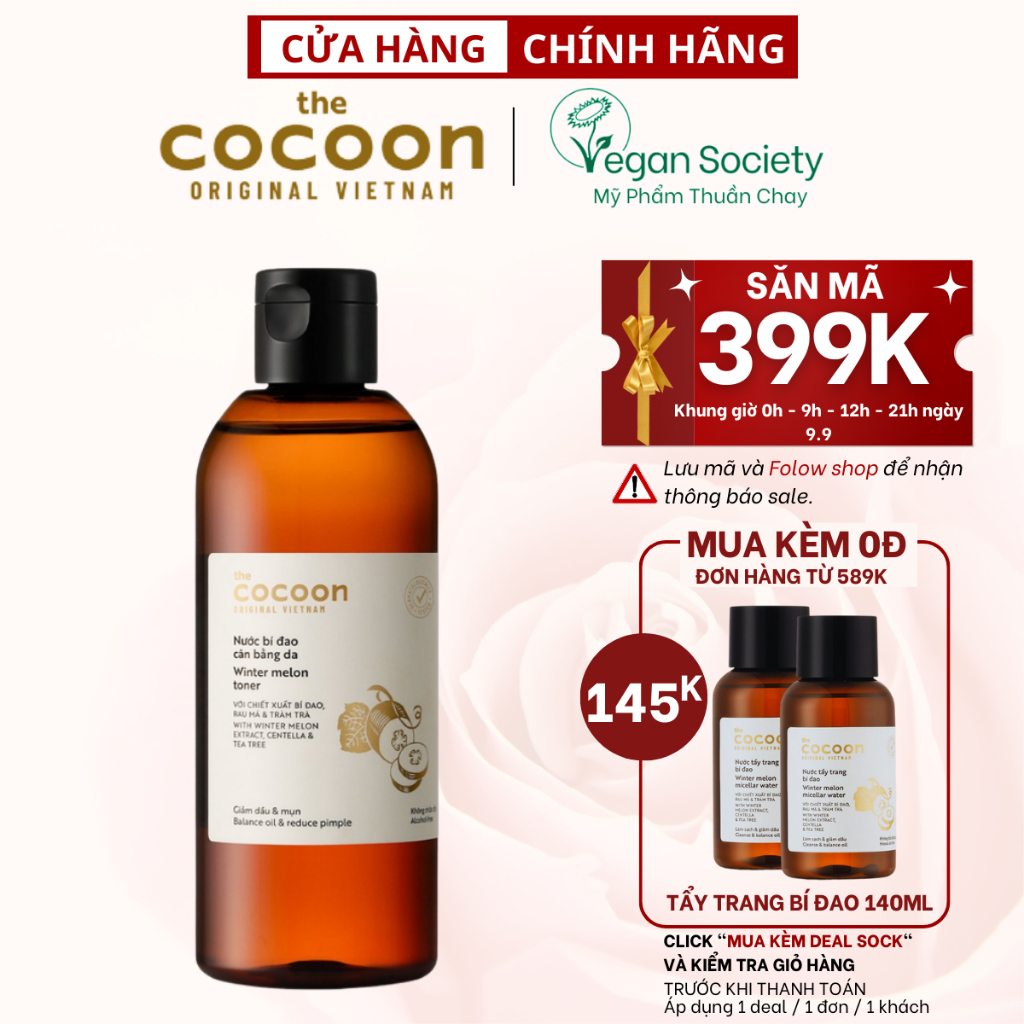 Toner nước bí đao cân bằng da cocoon 310ml - Cocoon việt nam | Shopee ...