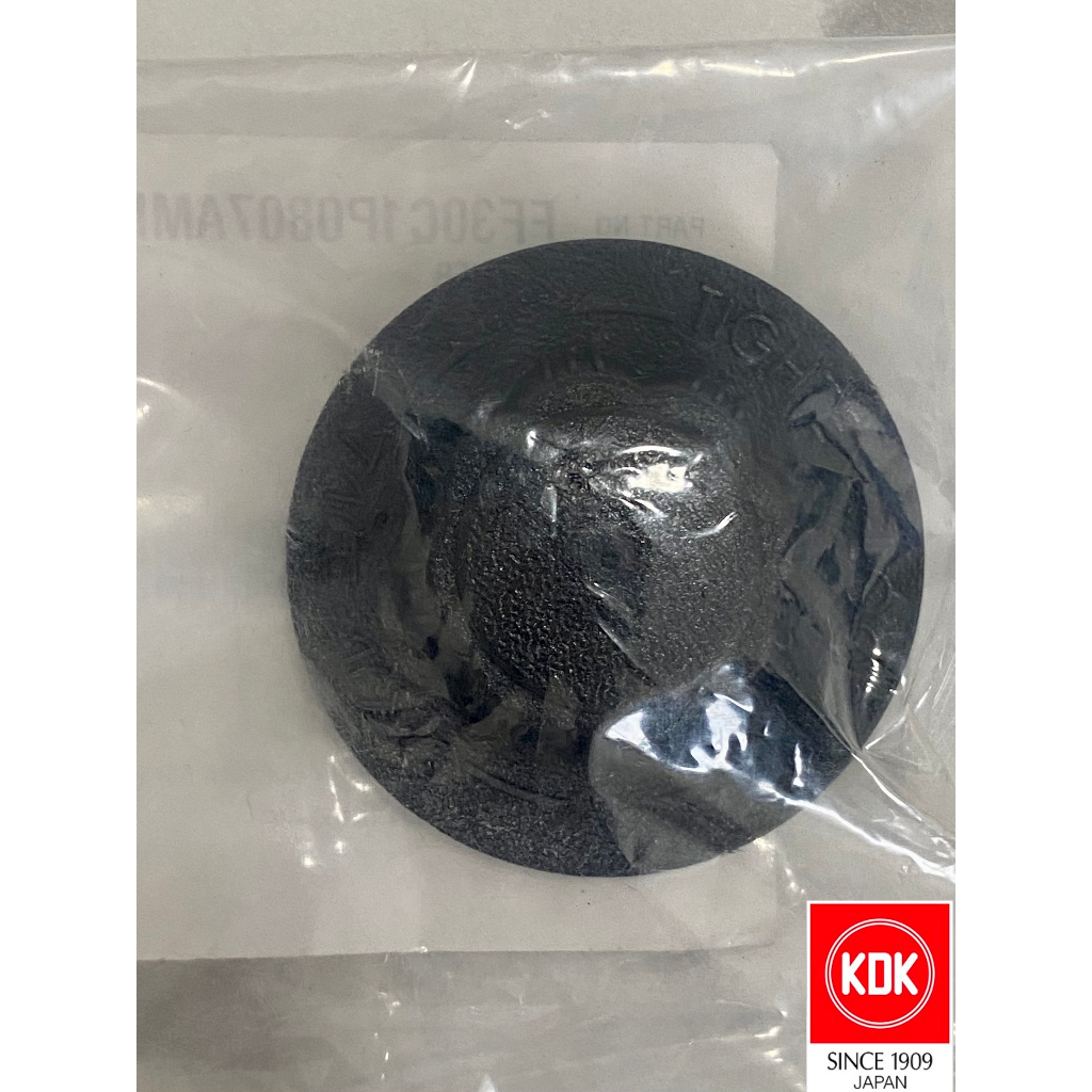 [GIAO NHANH] Khóa Cánh / Núm Chặn Quạt KDK M40K / M40M / P41U / A40A ...
