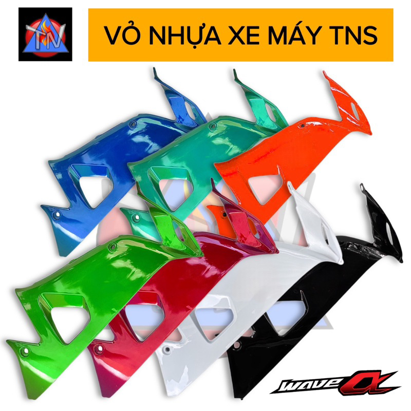 Bửng trong yếm trong Wave A50/A100/S100 - Wave Rs (2006-2016) | Shopee ...